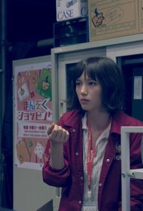 Chase: Season 1, Episode 1 | Rotten Tomatoes