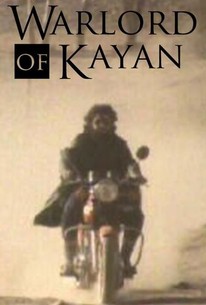 Warlord of Kayan | Rotten Tomatoes