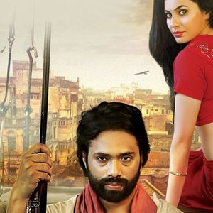 Bandook - Rotten Tomatoes