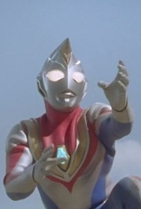 Ultraman The Prime: Heisei Ultras Combat Chapter: Season 1, Episode 8 ...