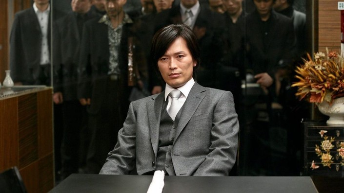 public enemy returns