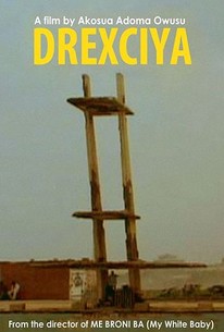 Drexciya | Rotten Tomatoes