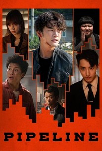 Pipeline - Rotten Tomatoes