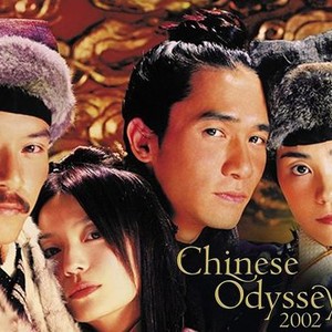 Chinese Odyssey 2002 - Rotten Tomatoes