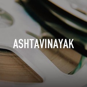 Ashtavinayak - Rotten Tomatoes