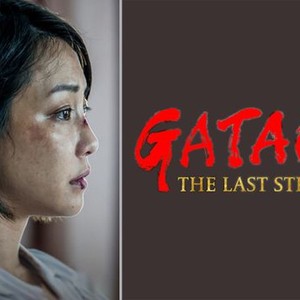 Gatao - The Last Stray - Rotten Tomatoes
