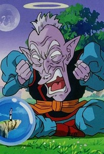 Dragon Ball Z: Season 9, Episode 276 | Rotten Tomatoes