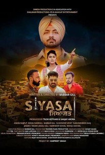 Siyasat (2021) | Rotten Tomatoes
