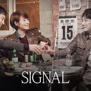 Signal - Rotten Tomatoes