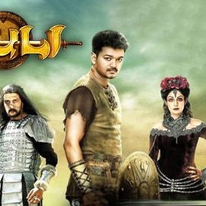 Puli (2015) - Rotten Tomatoes