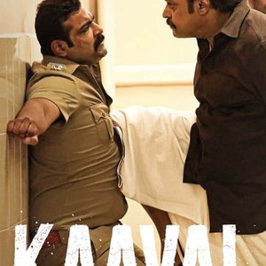 Kaaval - Rotten Tomatoes