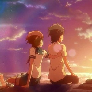 Nerawareta Gakuen - Rotten Tomatoes