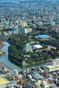 Japan Between Earth and Sky: Season 1, Episode 2 | Rotten Tomatoes