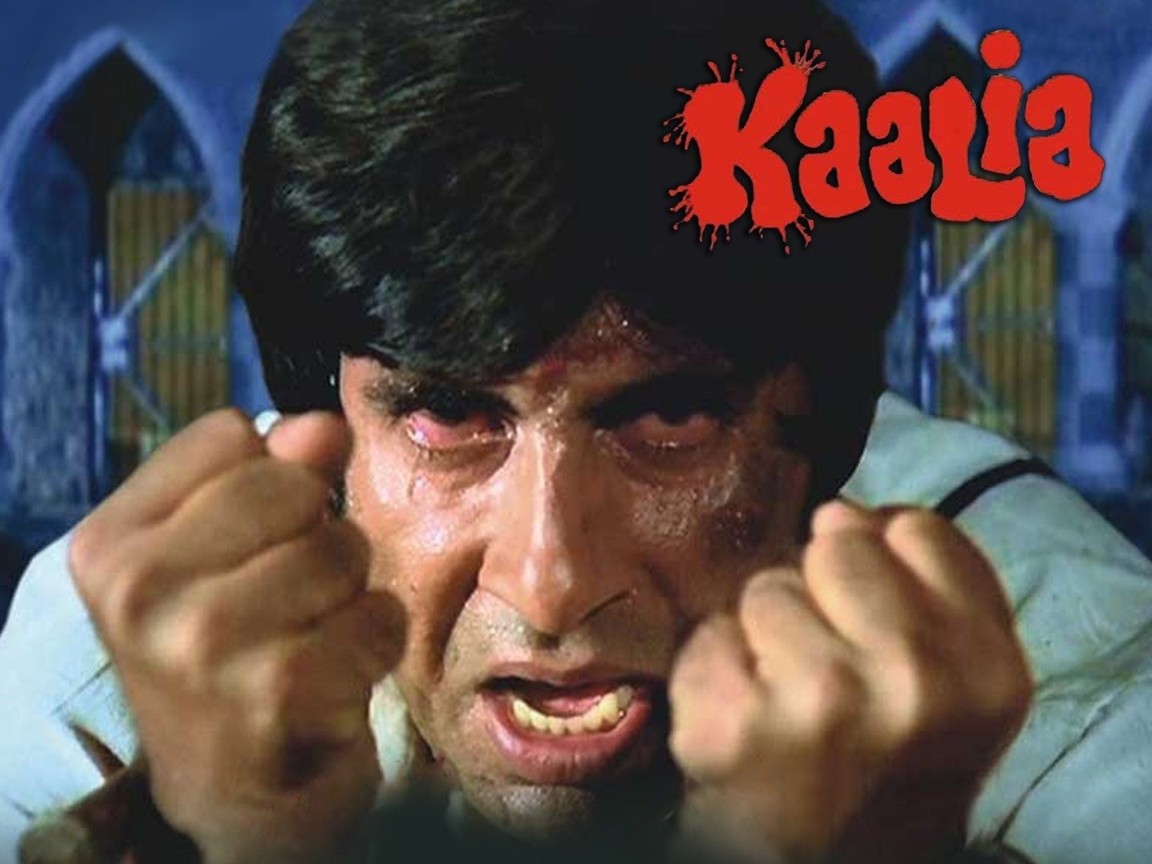 Kaalia Movie