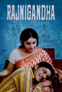 Rajnigandha - Movie Reviews - Rotten Tomatoes