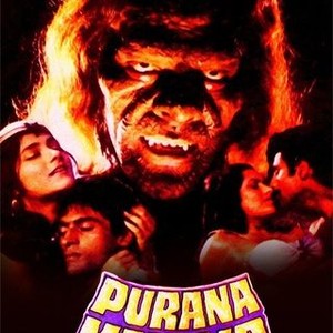 Purana Mandir - Rotten Tomatoes