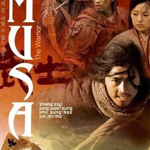 Musa - Rotten Tomatoes