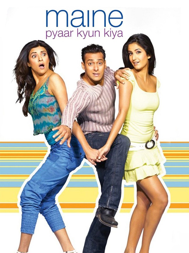 Maine Pyar Kiya Movie Poster