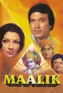 Maalik | Rotten Tomatoes