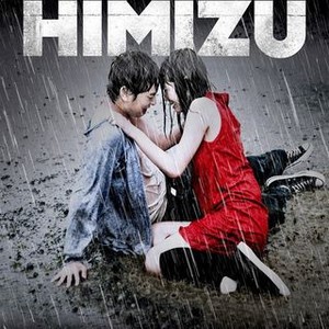 Himizu - Rotten Tomatoes