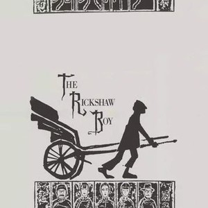 Rickshaw Boy - Rotten Tomatoes