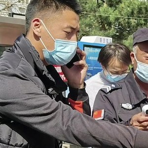 Maizidian - Rotten Tomatoes