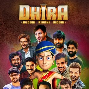 Dhira - Rotten Tomatoes