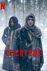 Creature: Limited Series | Rotten Tomatoes
