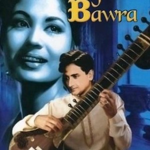 Baiju Bawra - Rotten Tomatoes