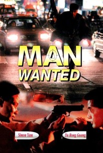 Man Wanted | Rotten Tomatoes