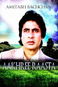 Aakhri Raasta - Movie Reviews - Rotten Tomatoes