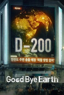 Goodbye Earth | Rotten Tomatoes