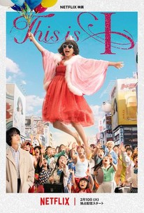 This is I | Rotten Tomatoes