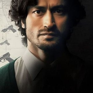 IB 71 - Rotten Tomatoes