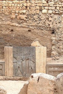 Ancient Mesopotamia: Life in the Cradle of Civilization: Season 1 ...