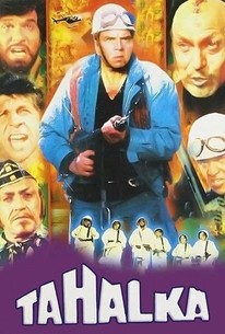 Tahalka | Rotten Tomatoes