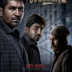 Pichaikkaran 2 - Rotten Tomatoes