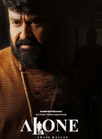 Alone | Rotten Tomatoes