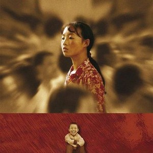 Not One Less - Rotten Tomatoes