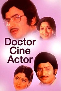 Doctor Cine Actor | Rotten Tomatoes