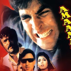 Amaanat - Rotten Tomatoes