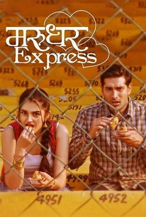 Marudhar Express | Rotten Tomatoes