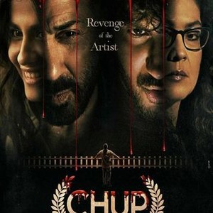 Chup - Rotten Tomatoes
