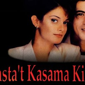Basta't Kasama Kita - Rotten Tomatoes