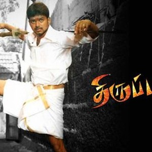 Thirupaachi - Rotten Tomatoes