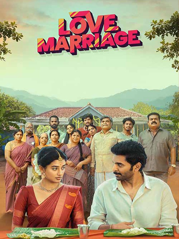 Love Marriage Pictures | Rotten Tomatoes