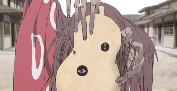 INU-OH - Rotten Tomatoes