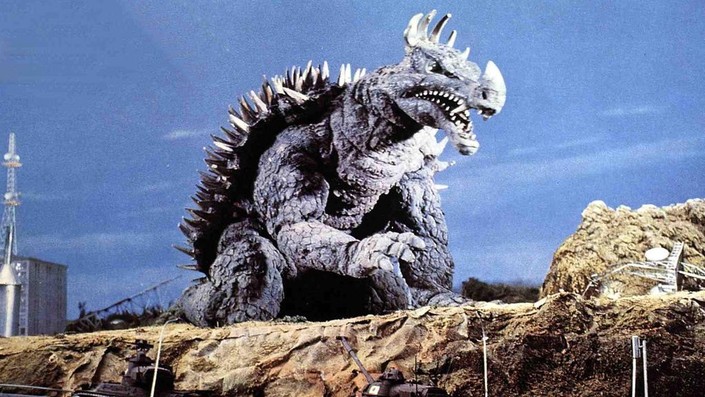 Godzilla Attack Of Gigan