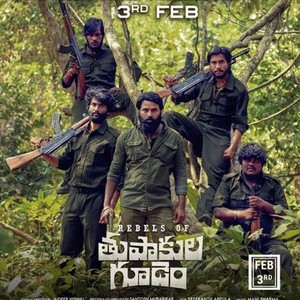 Rebels of Thupakula Gudem - Rotten Tomatoes