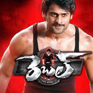 Veerabali - Rotten Tomatoes